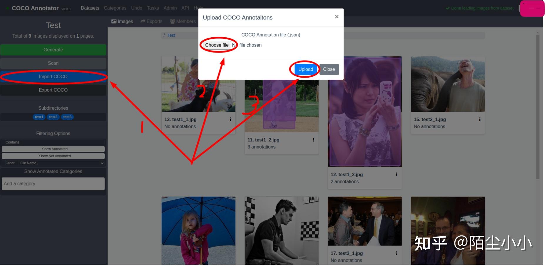 【COCO-Annotator教程(三）-- 导入】 - 知乎