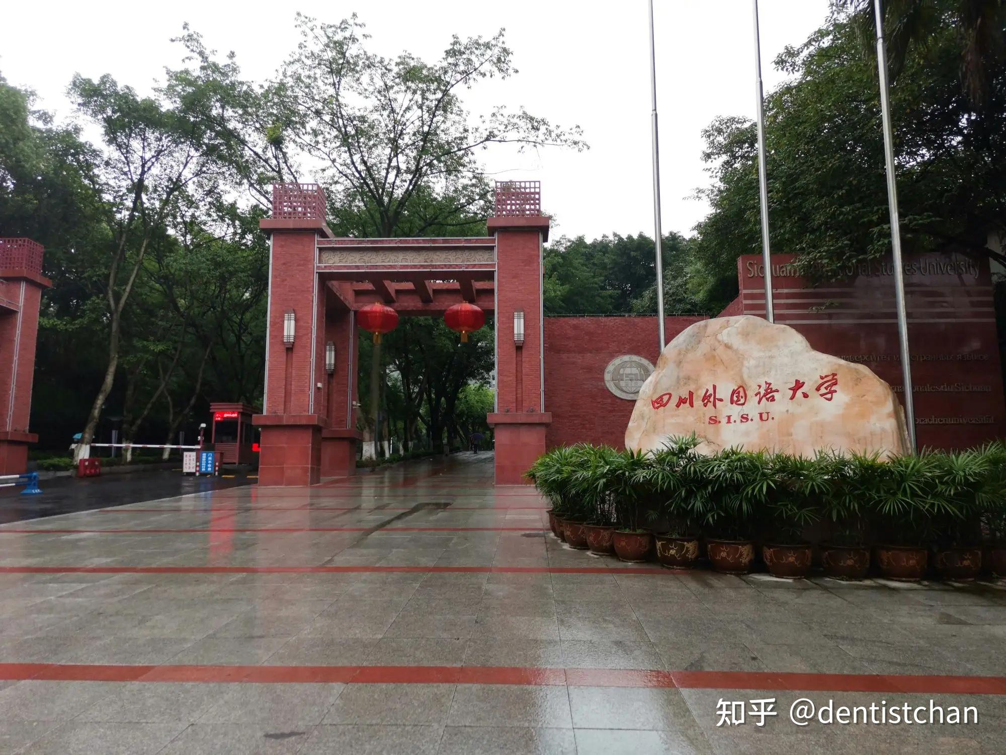 WSK（PET-5）初体验 - 知乎