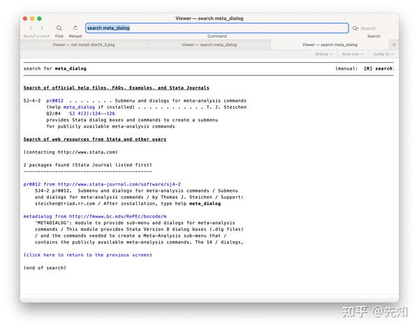 在state的下载安装及meta分析时的错误总结 - 知乎