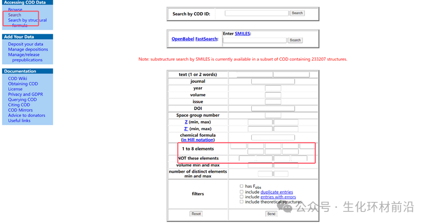 XRD精修：GSAS-II软件的下载、安装及Rietveld精修操作教程 - 知乎