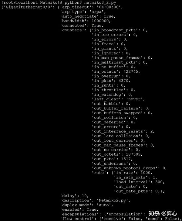 网络工程师的Python之路 -- Netmiko终极指南 - 知乎