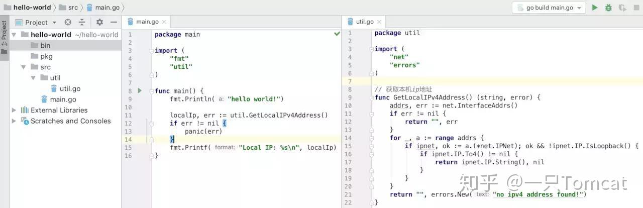 Go 程序是怎样跑起来的？你知道吗？ - 知乎