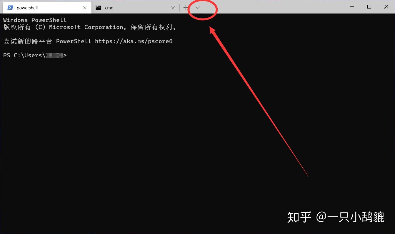 cmd美化，这样的cmd你见过吗 - 知乎