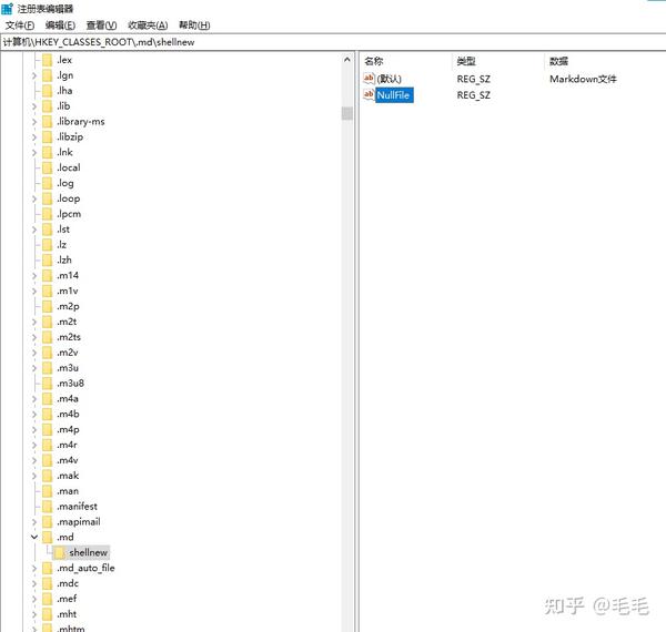利用notepad3打造markdown编辑器，并一键转换成word - 知乎