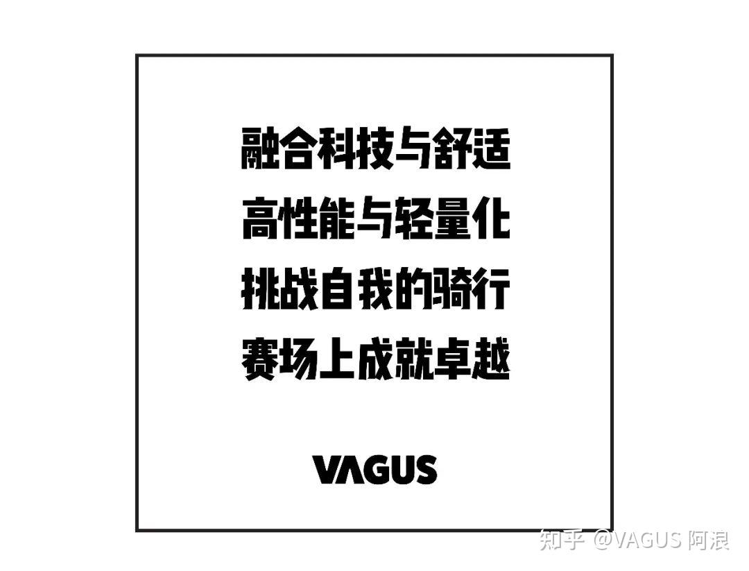 LYKOS/ 打破常规让你的每一次骑行出发都自带高光 - 知乎