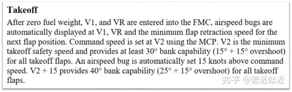 浅谈VREF有关的速度丨飞机的各种速度 - 知乎