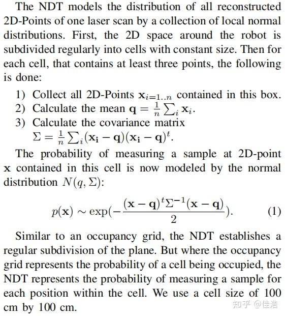 SLAM算法工程师之路：NDT算法详解与C++实现 - 知乎