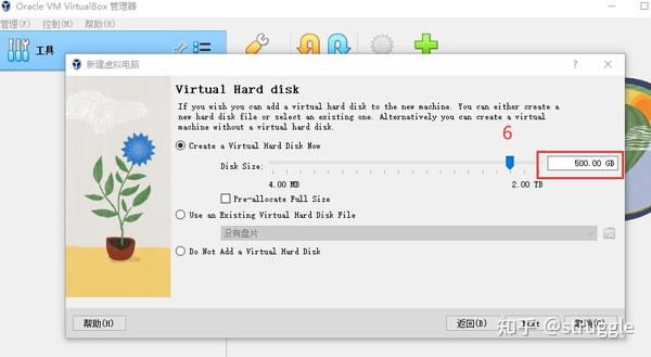 安装Centos6.10-VirtualBox - 知乎