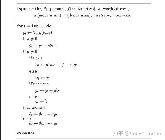 pytorch SGD optimizer算法的原理和简单理解 - 知乎