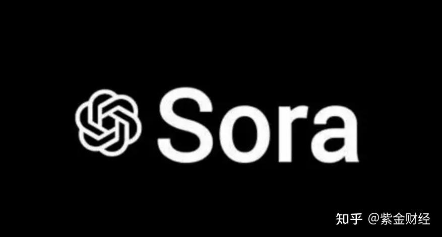 AI视频生成大模型Sora来了，中国厂商会跟进吗？ - 知乎