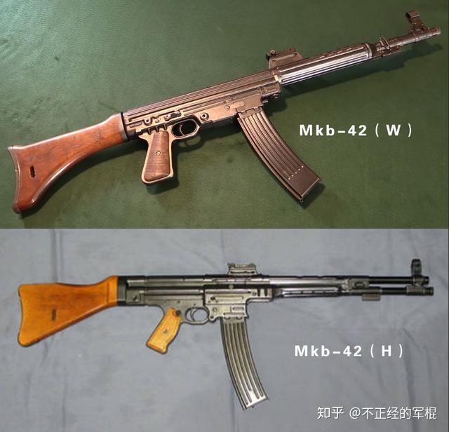 STG-44的两个前身，Mkb-42（H）和Mkb-42（W），你听说过么？ - 知乎