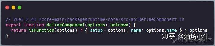 揭秘Vue3 setup函数执行原理！ - 知乎