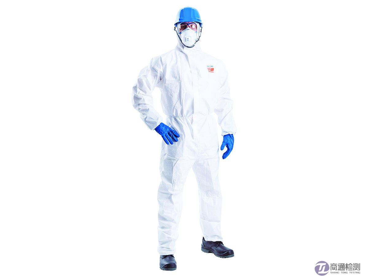 EN 13034液体化学品防护服CE-ppe认证标准 - 知乎