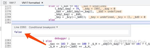 解决浏览器调试无限debugger - 知乎