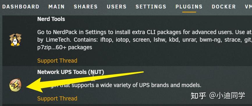 Unraid 插件一之 Nut : 连接 UPS - 知乎