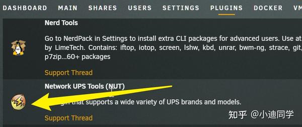 Unraid 插件一之 Nut : 连接 UPS - 知乎