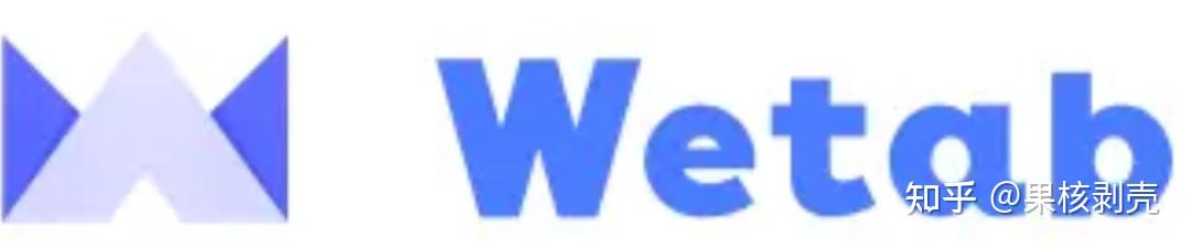 高颜值新标签插件，WeTab软件体验 - 知乎