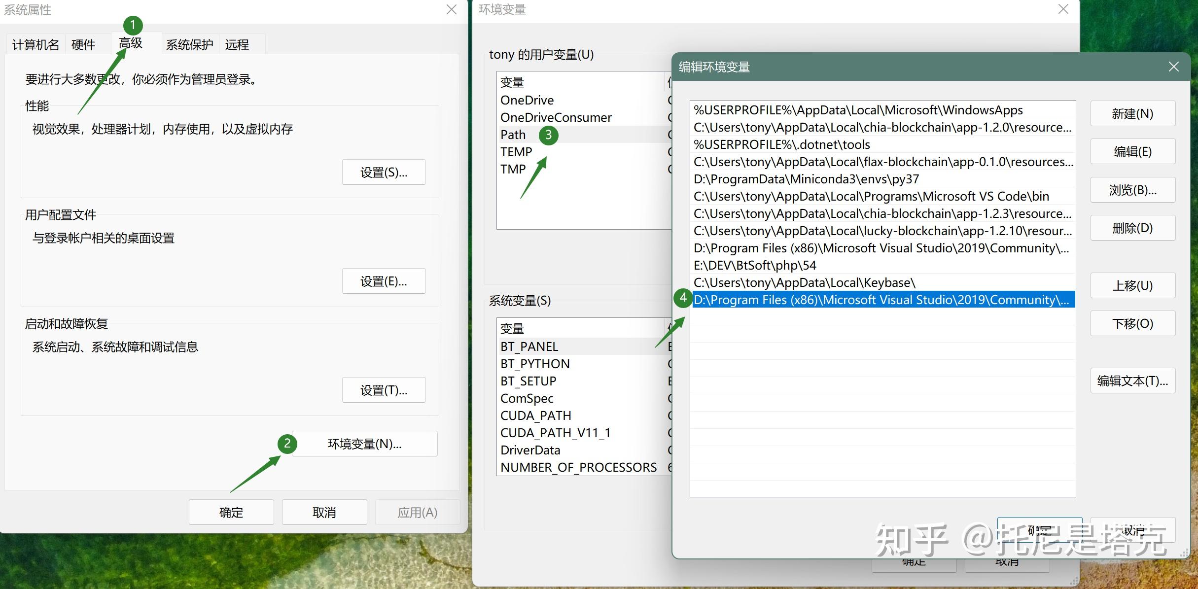 虚拟人脸生成，Stylegan3 安装配置攻略！ - 知乎