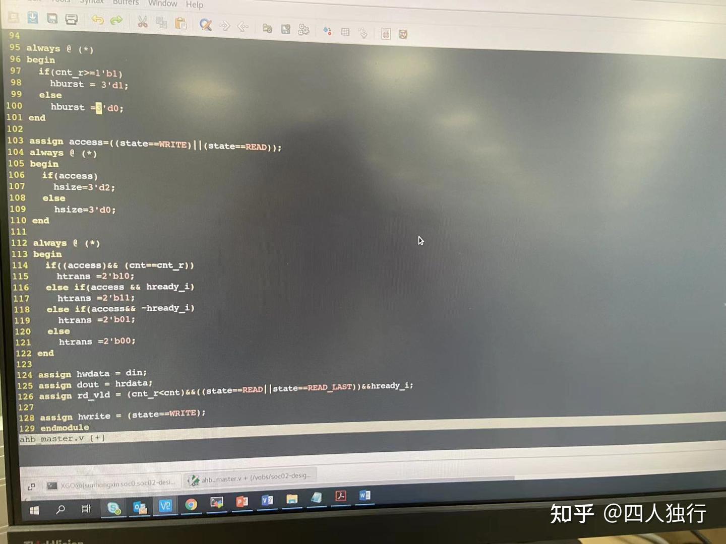 soc进阶-AHB master设计 - 知乎