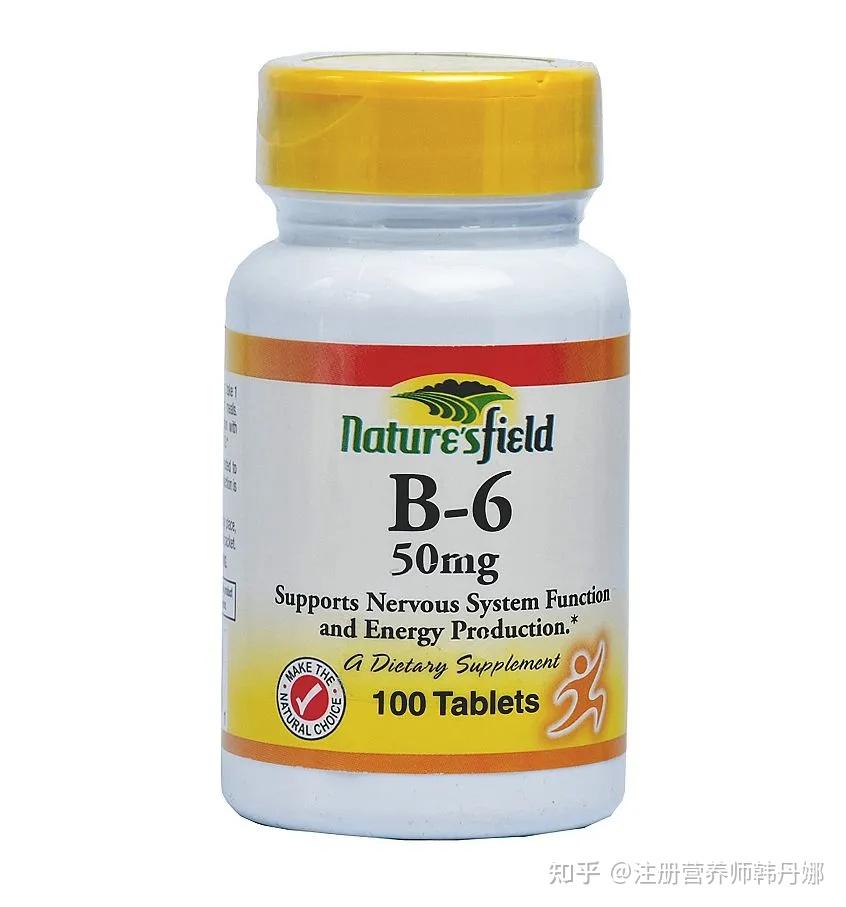 孕期要不要补充维生素B6？怎么补？这篇讲全了 - 知乎
