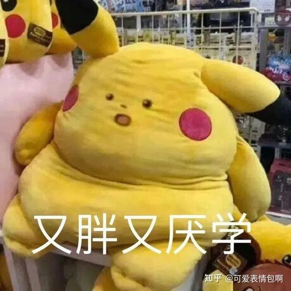 为了你我变成狼人模样 - 知乎