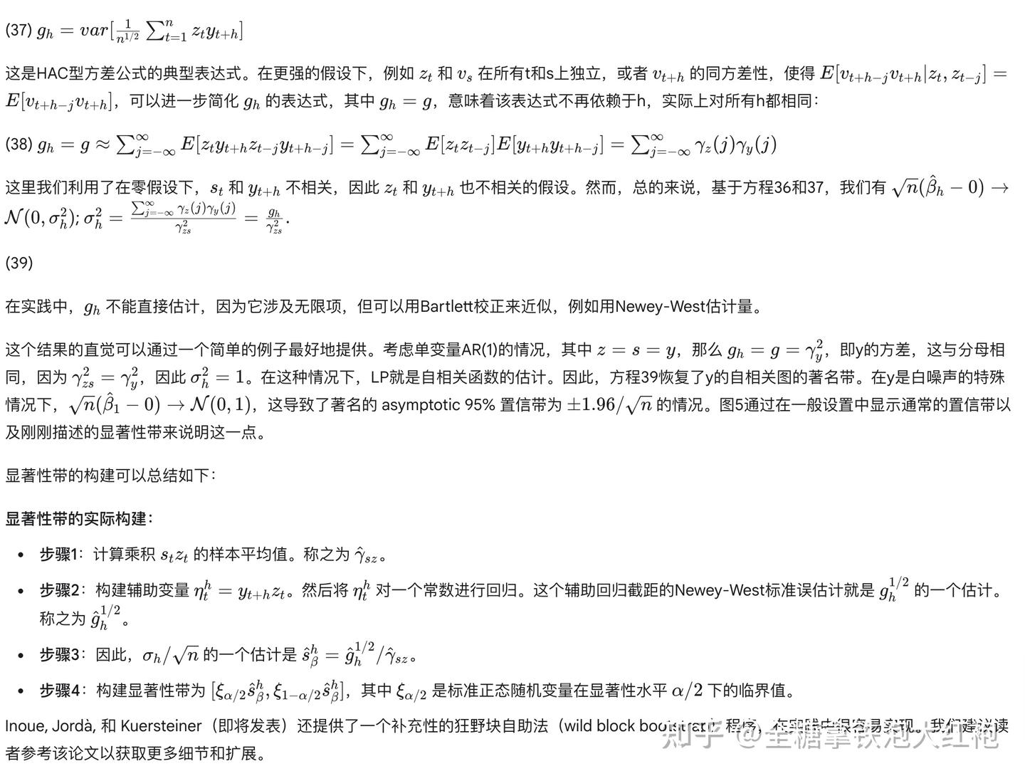 Local Projections, JEL 2025 - 知乎