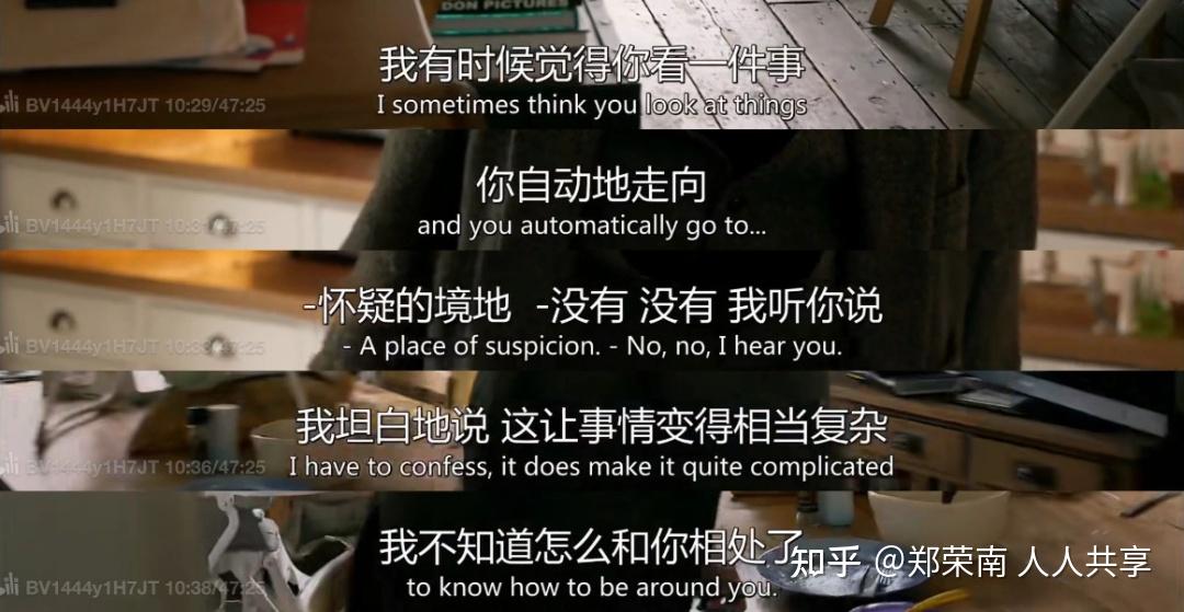 一个人能不能有钱,就看这一点 知乎