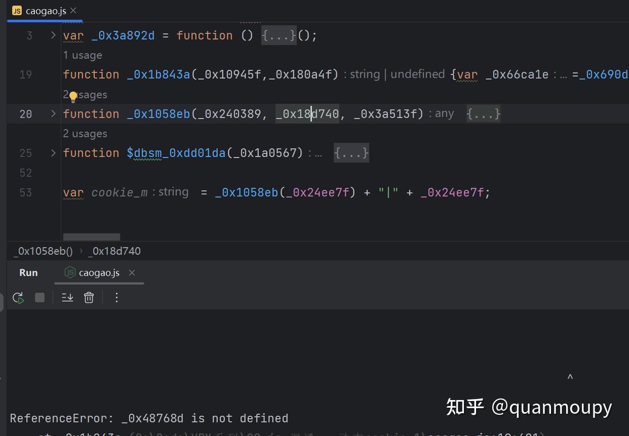 猿人学刷题系列(第一届比赛)——第二题( js 混淆 - 动态cookie 1) - 知乎