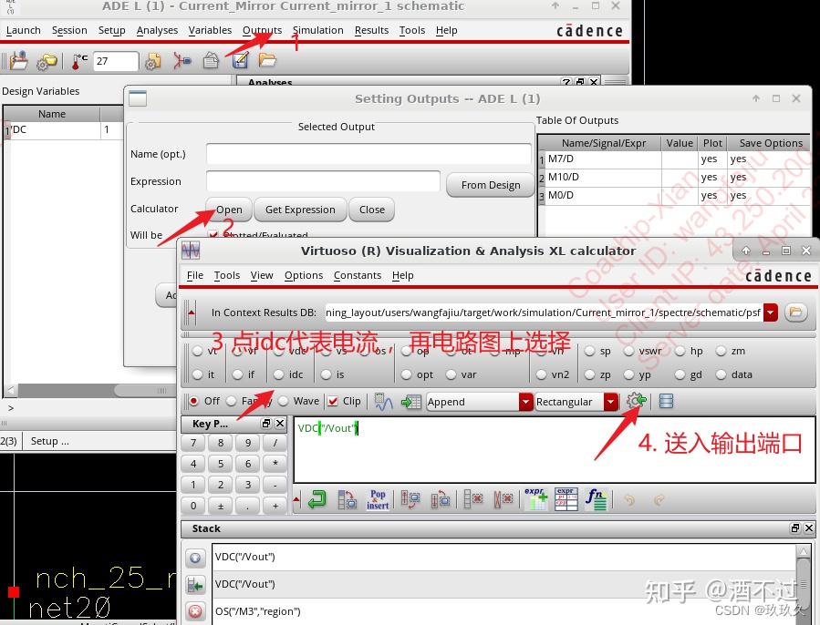 （九) 基于cadence 617 电流镜仿真对比 学习笔记 - 知乎
