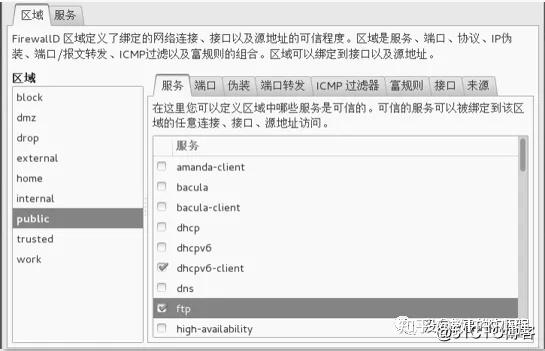 Linux防火墙firewalld安全设置 - 知乎