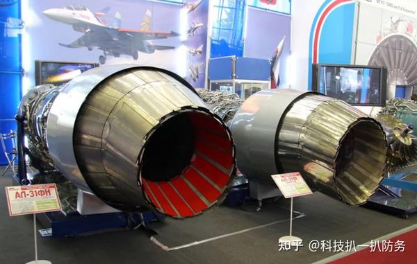 AL-31FN型发动机，配置于苏-27等单发战机，整体性能优良！ - 知乎