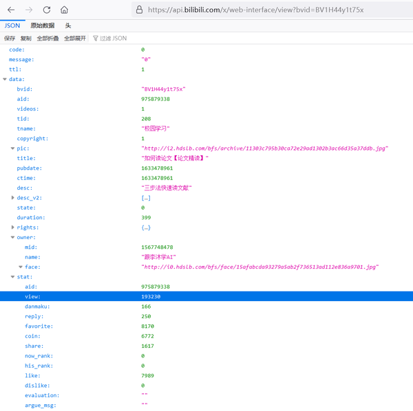 美化Github文档，你可能需要shields.io工具 - 知乎