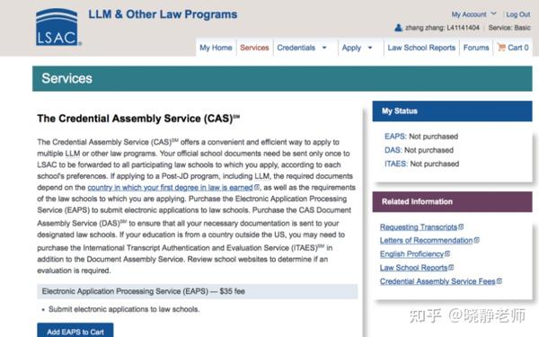 干货|美国法学院申请LSAC最全解析指导~ - 知乎