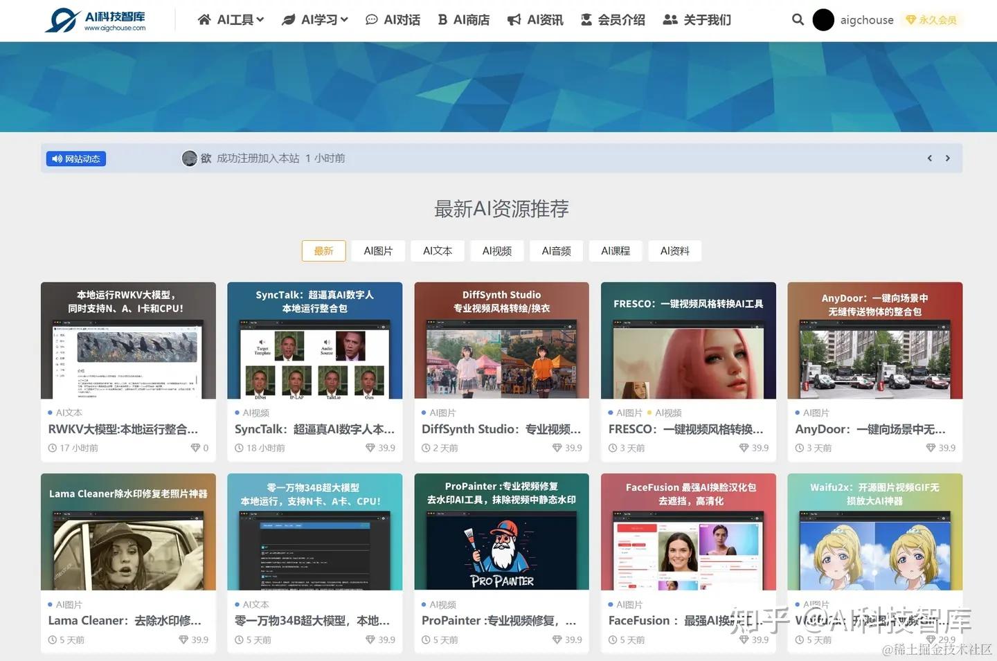 MoneyPrinter：一键生成短视频，AI本地整合包 - 知乎