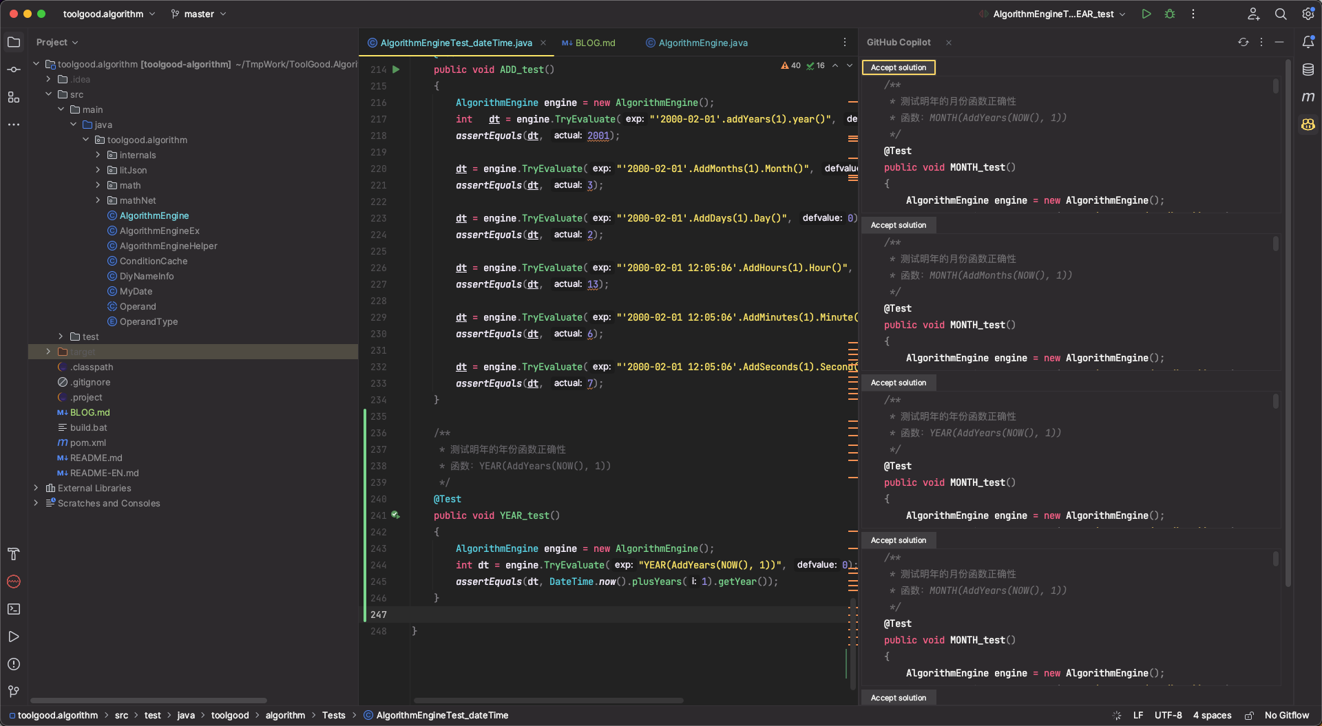 AI编程 - 让AI帮你写代码之GitHub Copilot篇 - 知乎