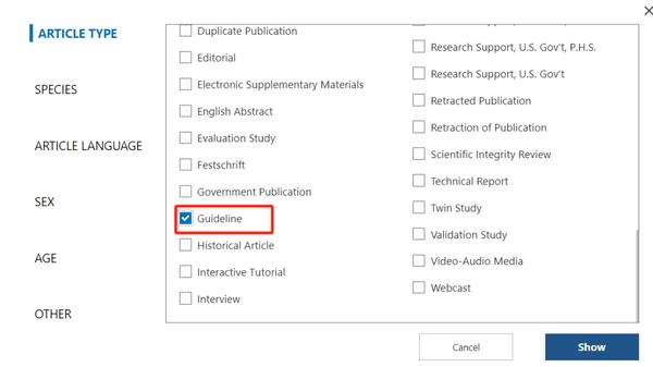 【医药行业干货】临床指南与专家共识检索与获取五大渠道 - 知乎