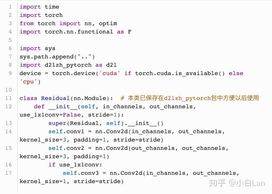 PyTorch 版《动手学深度学习》开源了（全中文，代码支持 Jupyter 运行） - 知乎