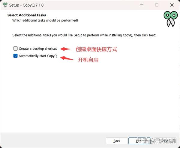高效软件10：CopyQ-历史剪贴板管理小工具-超详细教程 - 知乎