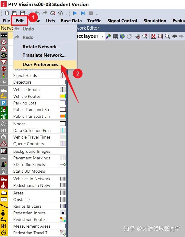 【VISSIM入门到实战-01】- 软件界面介绍与设置 - 知乎