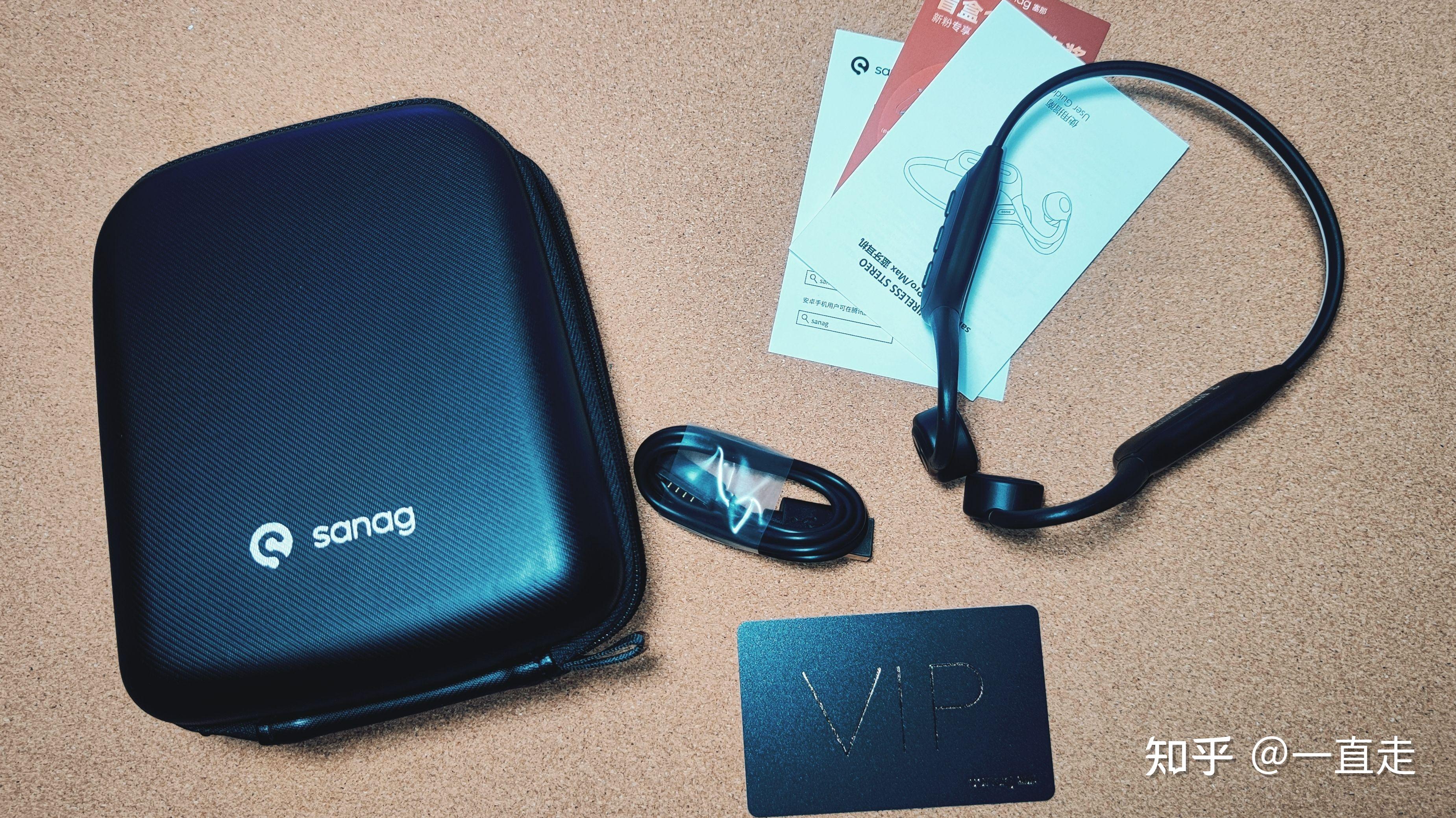 可以发光的骨传导耳机，sanag塞那B91分享 - 知乎