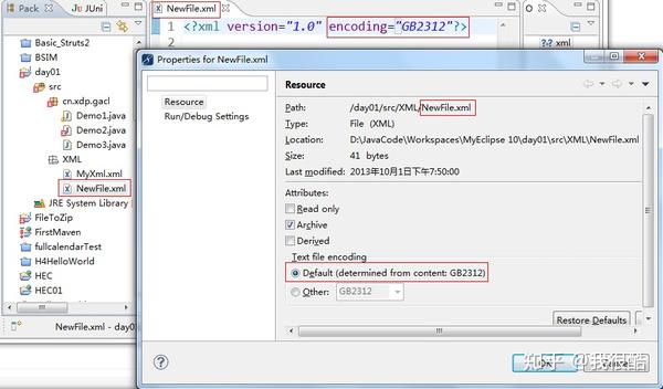 XML学习总结(二)——XML详解！ - 知乎