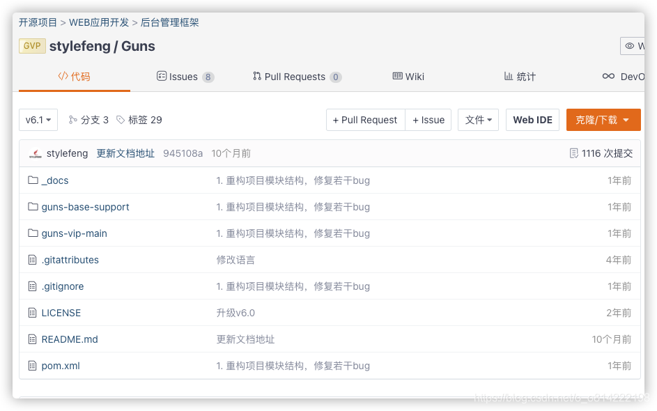 SpringBoot集成Elasticsearch7.x和对应版本不一致异常信息处理 - 知乎