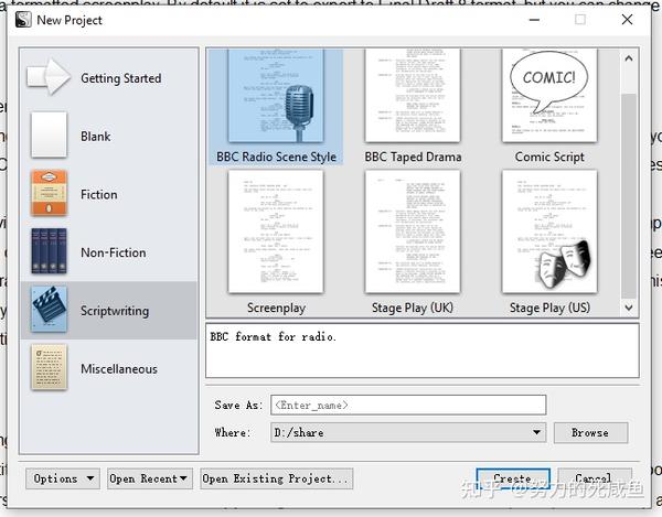 编剧软件 Scrivener 使用详解 - 知乎