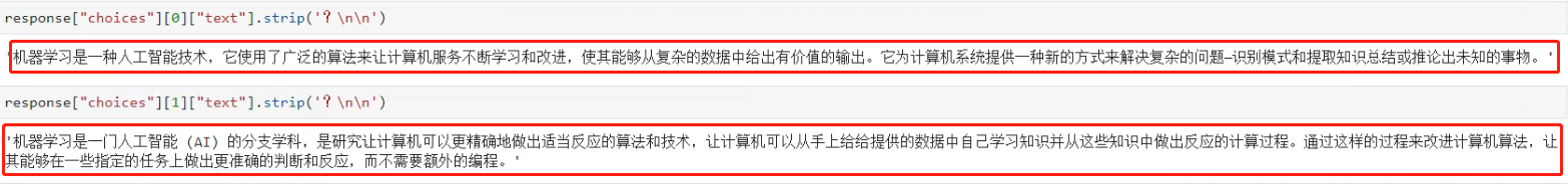 OpenAI开发系列（六）：Completions模型的工作原理及应用实例（开发多轮对话机器人） - 知乎