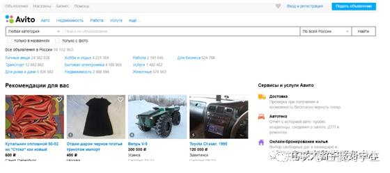 想在俄罗斯租房的同学都注意一下！！！ - 知乎