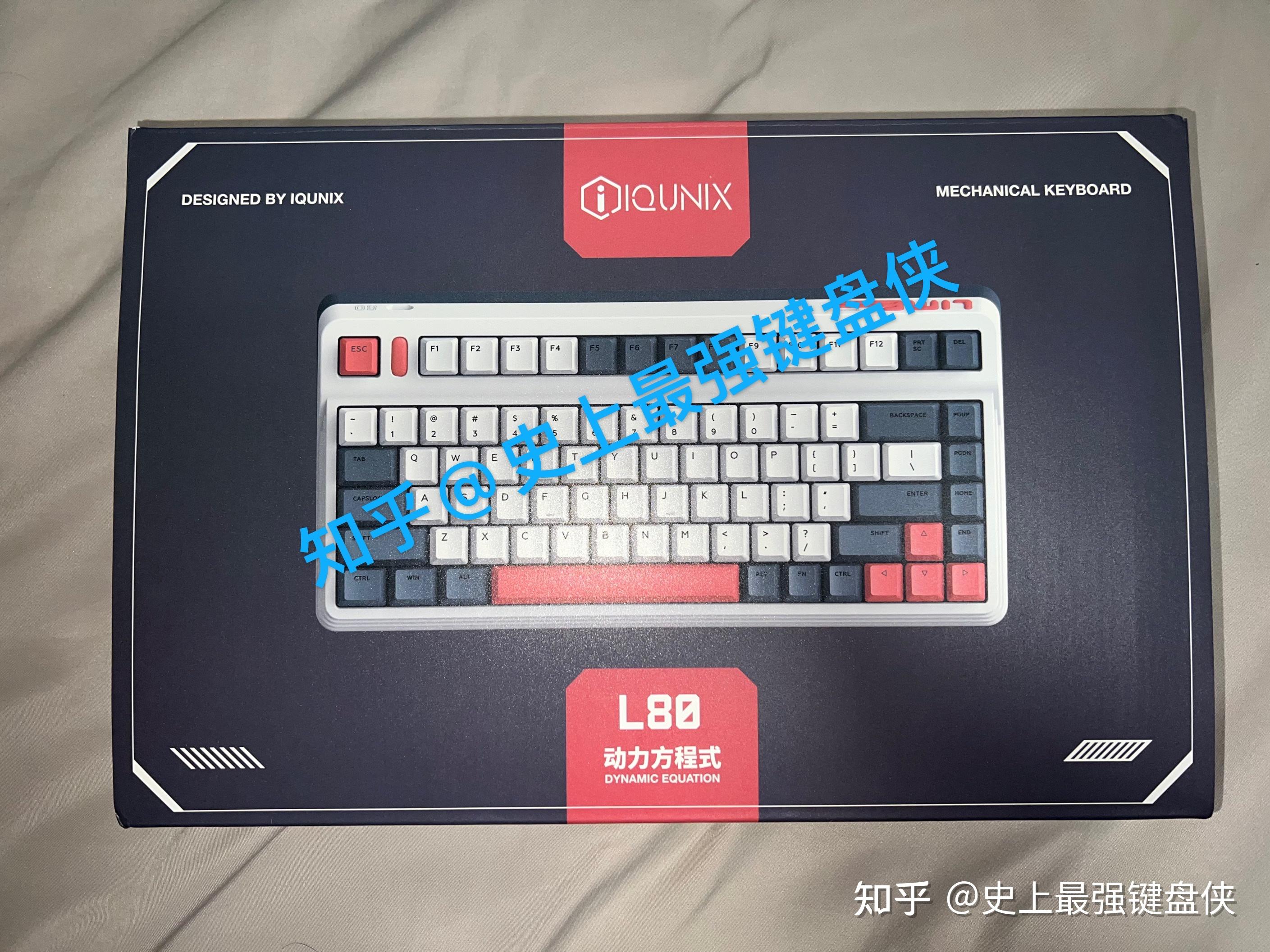 IQUNIX L80 （铝厂 L80） 深度使用测评，千元以下最好用的TTC轴（金粉/快银/月白）机械键盘 - 知乎