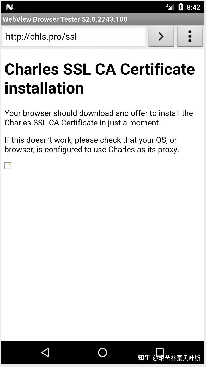 Xposed+JustTrustMe突破SSL Pinning随手记 - 知乎