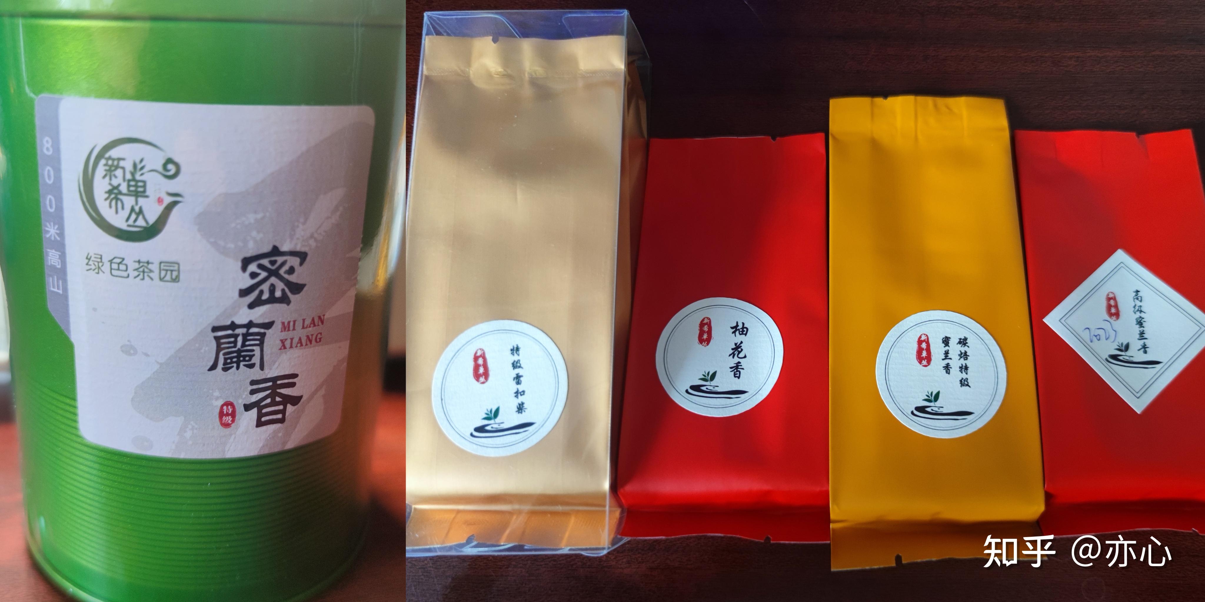 【茶叶测评】凤凰单丛第卅二弹【23年头春蜜兰香（高级&特级）】（20230409） - 知乎