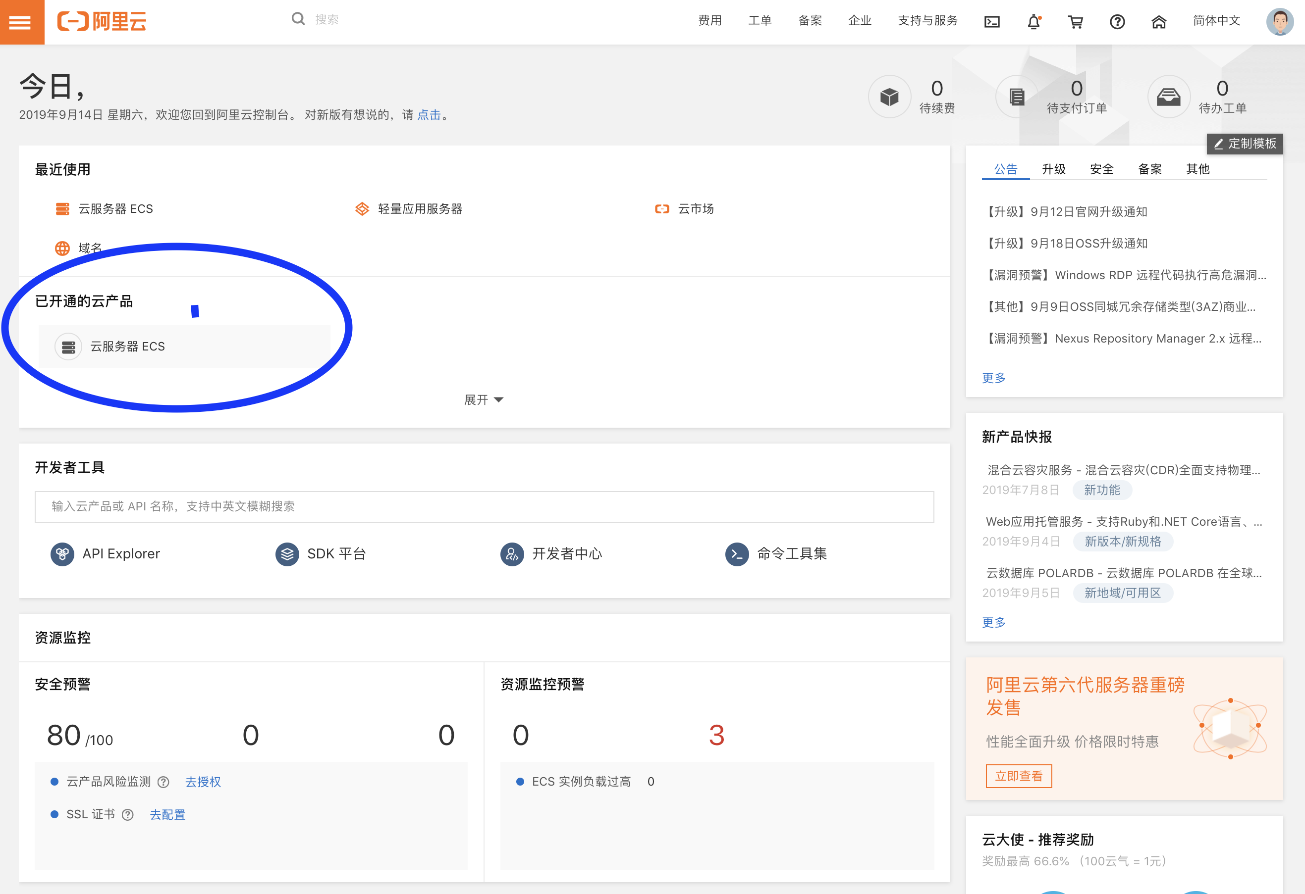 如何利用Python + oTree框架编写在线的心理学测验（持续更新...） - 知乎