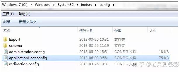 未能从程序集“System.ServiceModel, Version=3.0.0.0, Culture=neutral……”中加载类型的问题 ...